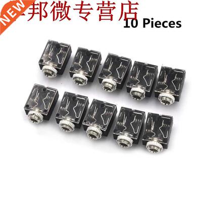 10 pièces 5 broches prise casque PCB montage femelle