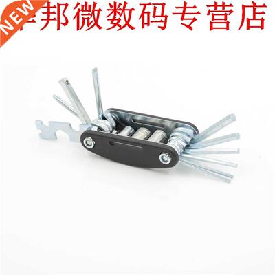 15 in 1 Fiets Reparatie Gereedschap Sets Berg Fiets Tool Kit