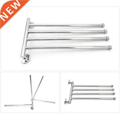 Wall Mount Swvel Towel Bar Stanless Steel 4-Arm Bathroom T