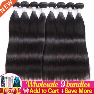 JARIN Hair Bundles 9 Pcs/lot Bulk Sale Peruvian Straig Hum