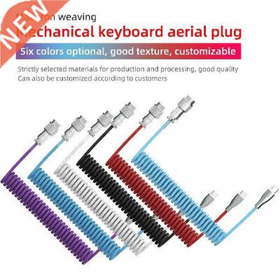 For Type-c Usb Mechanical Keyboards Coiled Cable Wire Type
