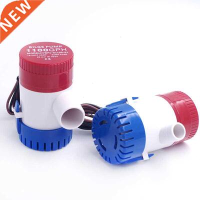 bilge pump 12v 24V 1100gph 750gph water pump used in boat se