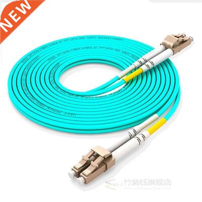 10PCS OM LC-LC PC M Multimode Duplex 2.0mm or .0MM Fiber