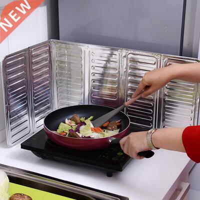 Creative Kitchen Oil Baffle High Temperature Resistant