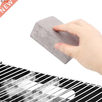 2 pièces barbecue Grill nettoyage bloc de briques Gad