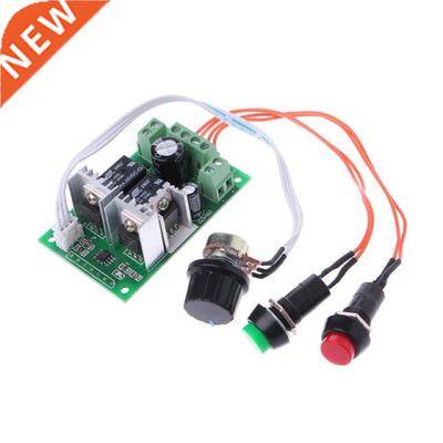 PWM DC Motor Controller DC 6-30V Electric Drive Pusher Linea