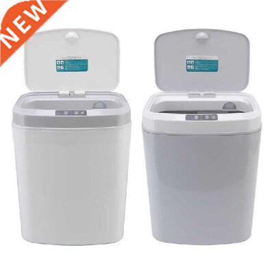 Smart Trash Can 16L Infrared Induction Button Control