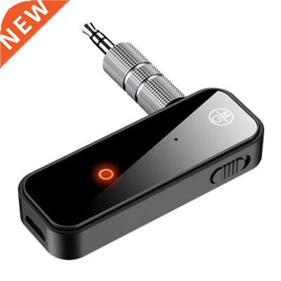 Bluetooth 5.0 Receiver Transmitter 2 in 1 Wireless Adapter 3