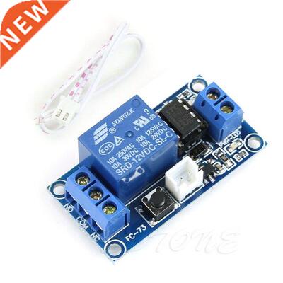 1PCS Channel 12V Latching Relay Module with Touch Bistable S