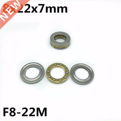 50Pcs F8-22M 8x22x7mm Axial Ball Thrust Bearing plane thrust