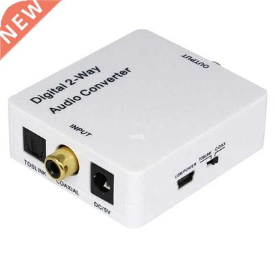Bi-directional Optical spdif toslink to coaxial or coaxial t