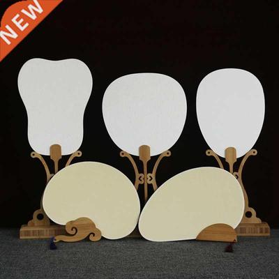 Blank Unfinished Fan Vintage Chinese Style Thicken Xuan Pape