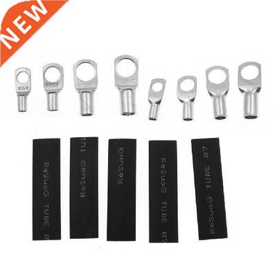 100/120pcs Copper Cable Lugs Kit Peep Mouth Bolt Hole