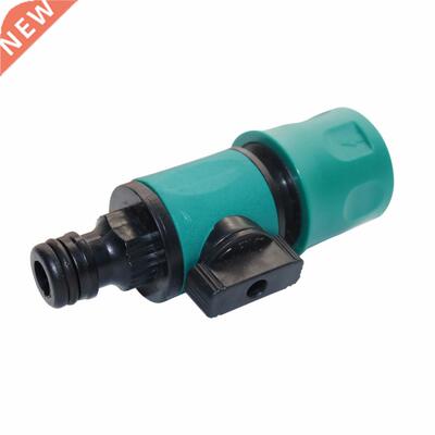 10 PCs connections to  wter pipe Switch connector with