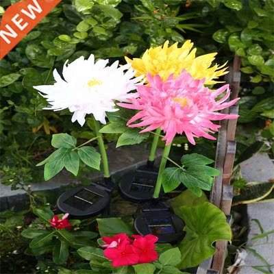 Chrysanthemum LED Solar Light Plug-in Garden Landscape Water