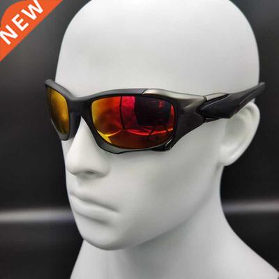 Polarized Semimetal Running Fiing Sunglasses 2022 Men Wome