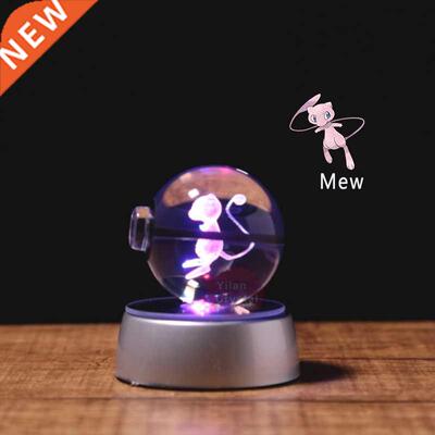 Nice Faion Crystal Pokeball ball Design Mew Go Pokemon B