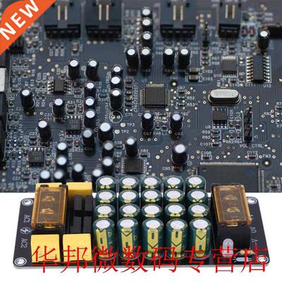 1200W 100V 12A Double Power Rectifier Filter Amplifier Recti
