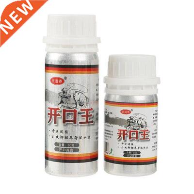 60/0g Fiing Bait Enhancer Wild Fi Attractant Fi Bait