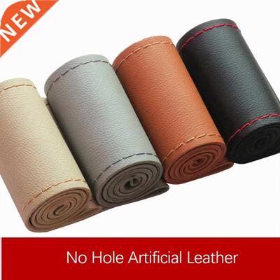 Artificial Leather Car Steering Wheel ver With Needles and T