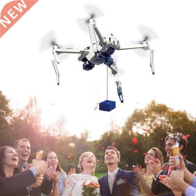 Mavic 2 Airdropper Device Thrower Fishing Bait Rescue Drone