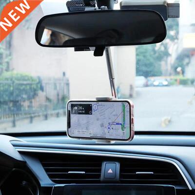 2022 New Car Rearview Mirror Mount Phone Holder For iPhone 1