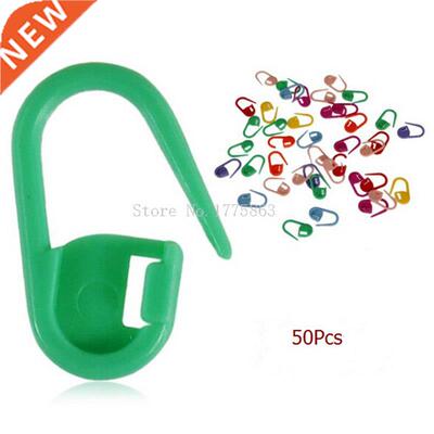 50Pcs Mini Knitting Crochet Locking Stitch Markers / Can Als