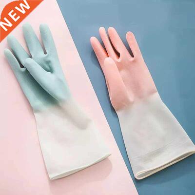 1Pair Silicone Cleaning Gloves Dishwashing Cleaning Gloves