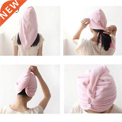 HOT Girl's Hair Drying Hat Quick-dry Hair Towel Cap Hat Bath