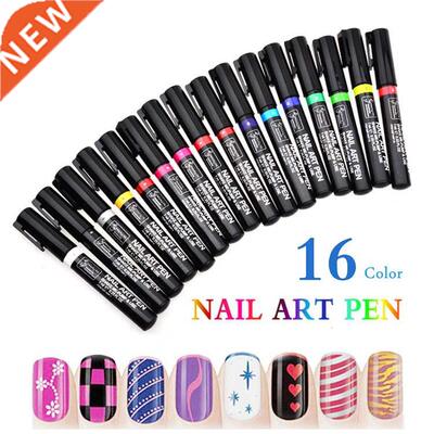 Nail Tools 3D Painted Nail Pointing Pen Nail Brush  Nail