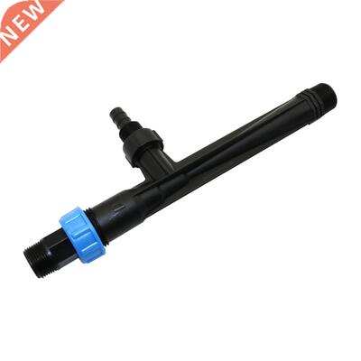 Agriculture+Venturi+Fertilizer+Mixer+Injectors+with+3/4