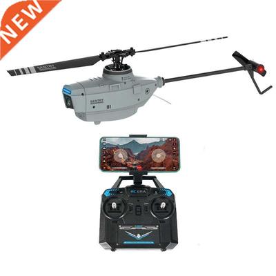 RC Helicopter C127 Sentry Spy Drone 2.4GHz 720P Wide Angle C