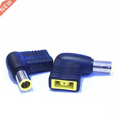 7.9 mm male to Cabon DC owe Adate Connecto Fo Lenovo