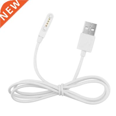 Magnetic Charging Cable USB 2.0 Male To 4 Pin Pogo Magnetic