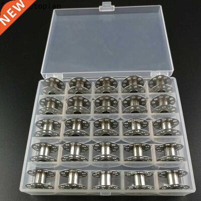 25Pcs/Set Empty Bobbins Sewing Machine Plastic Case Storage