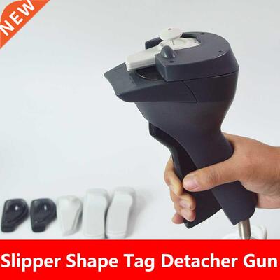 Slipper Shape Tag Handheld Detacher Gun Security SuperTag EA