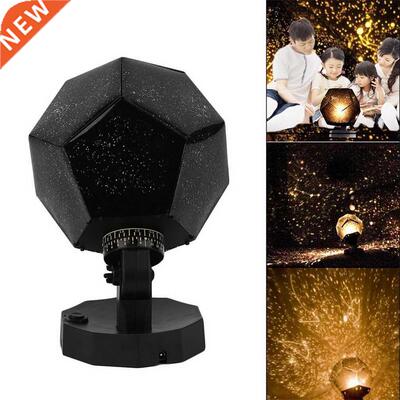 Star Sky Projector Romantic Cosmos Night Lamp LED Projection