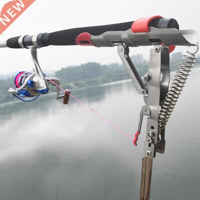 Automatic Double Spring Angle Fishing Pole Foldable Anti-Rus