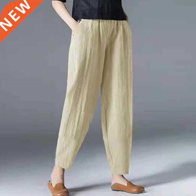 Lucyever Cotton Lnen Ankle Length Pants Women 2022 Sprng S