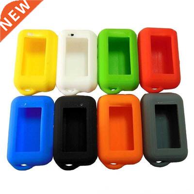 Silicone Russian Key ver Is Suitable for Starline E90 E60 E9