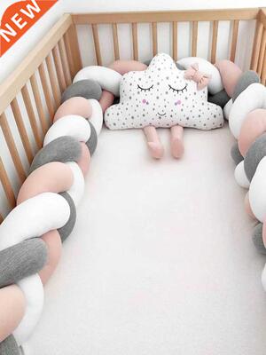 Baby Bumper Bed Braid Knot Pillow Cushion Bumper resse De Li