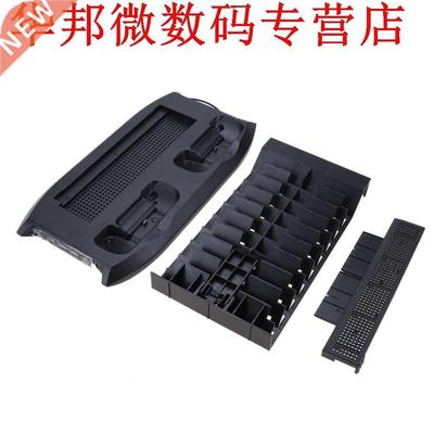 Mutilfunction Charging Stand Holder Cooling Stand Disc Stora