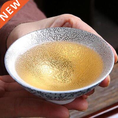 2pcs/set Teaware Personal Single Cup Kitchen Drinkware
