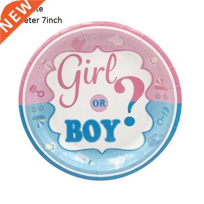 Gender Reveal Tableware Girl or Boy Latex oon Baby ower Co