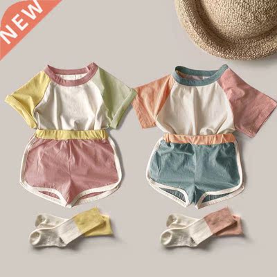 Korean Summer New Girls and Boys Children Baby Cute Color Sh