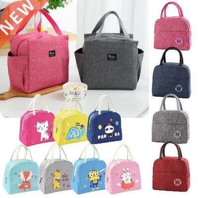 Portable Cooler Bag Ice Pack Lunch Box Insulation Package