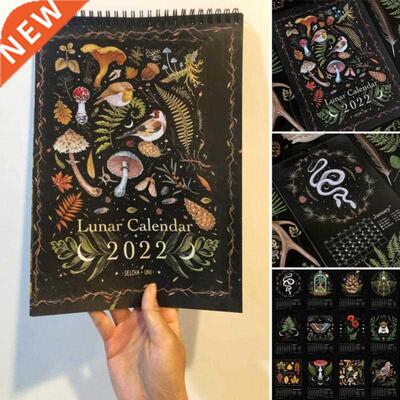 Dark Forest Lunar Calendar 2022 Illustrated Wall Calendar