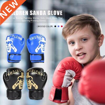 CHUNLONG 2pcs 8 oz Boxing Training Figing Gloves