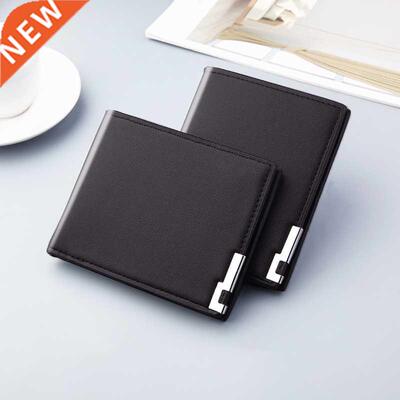 Men's Short Wallet Multi-Card Slots Thin Soft Leather Wallet