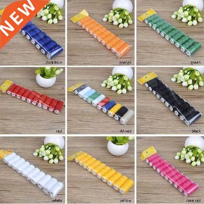 5pcs Durable Multicolor Sewing Craft Tool All Kinds of
